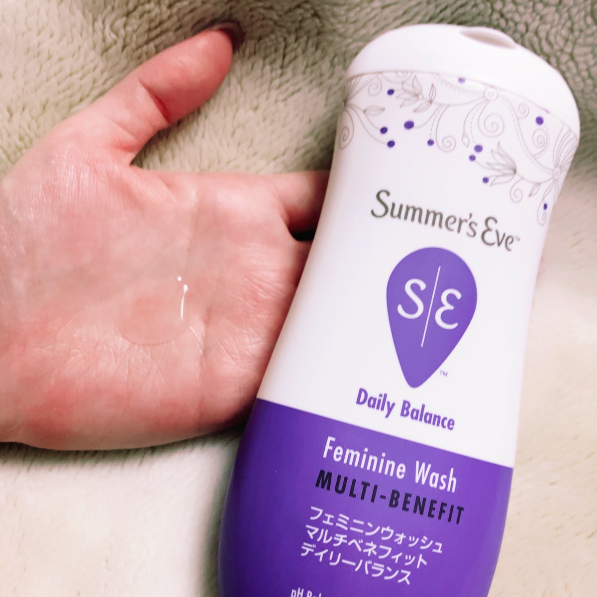 フェミニンウォッシュ マルチベネフィットデイリーバランス|summers Eveサマーズイブの口コミ サマーズイブ様より頂きました💚