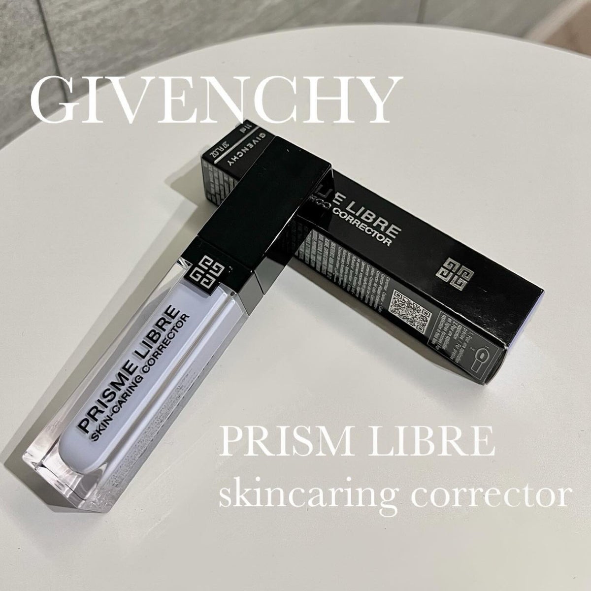 プリズム・リーブル・スキンケアリング・コレクター|givenchyの効果に関する口コミ 乾燥肌におすすめの化粧下地!♡ Givenchy