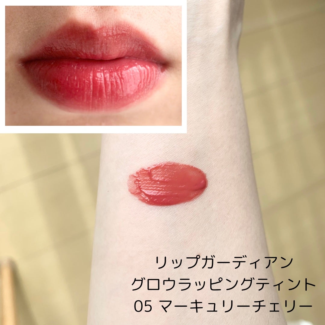 グロウラッピングティント|lipguardianの口コミ リップガーディアンのグロウラッピングティント By はっち乾燥肌30代前半