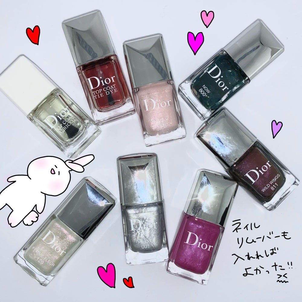 【限定マニキュア】ディオール ヴェルニ|diorの口コミ Diorのネイル💅 (リニューアル前のものだけど) By ビワ🍊フォロバ乾燥肌