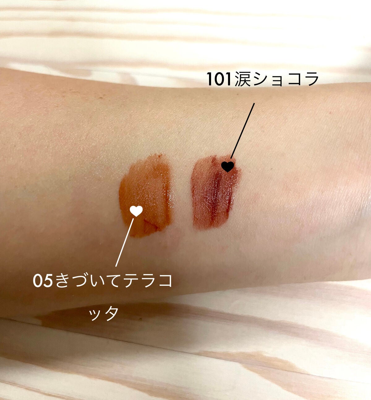 【限定色レビュー】むっちリップ|b Idolの口コミ Bidol むっちリップr 101 涙ショコラ1540円 (限定) By みゆぅ