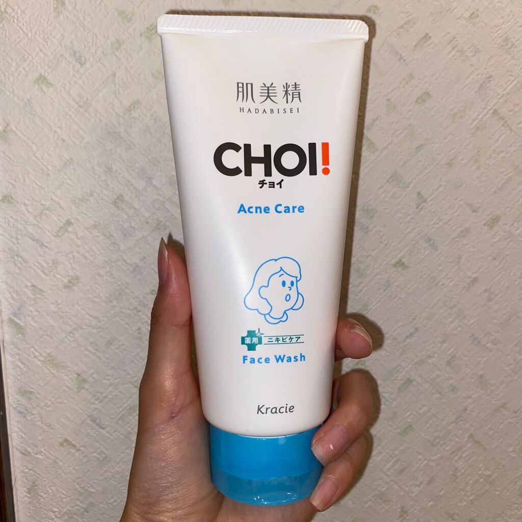 Choiフェイスウォッシュ 薬用ニキビケア|肌美精の口コミ やっとchoiの洗顔を使う時がきましたっ! By すんちゃん20代前半