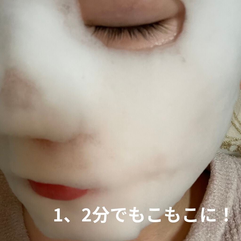ホワイト もこもこ白泡マスク|リッツの使い方を徹底解説 リッツのホワイト もこもこ白泡マスク、アワアワすぎる斬新パック☁️ By Naさん