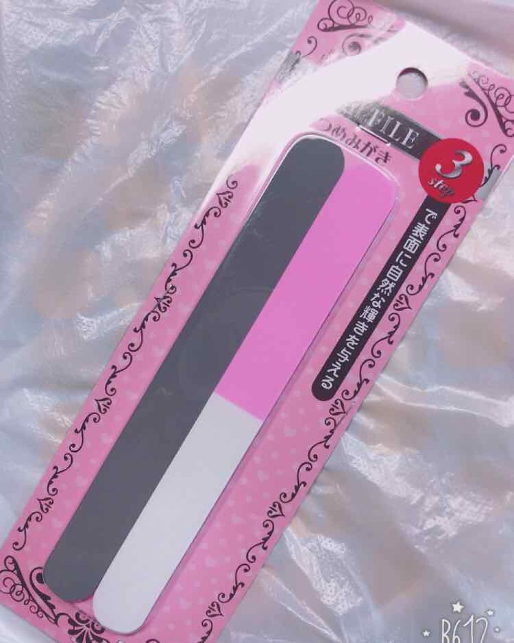 つめみがき(3ステップ)2コ入|daisoの口コミ 超優秀!100均で買えるおすすめネイル用品!ダイソー ネイルファイル ピンク→白→