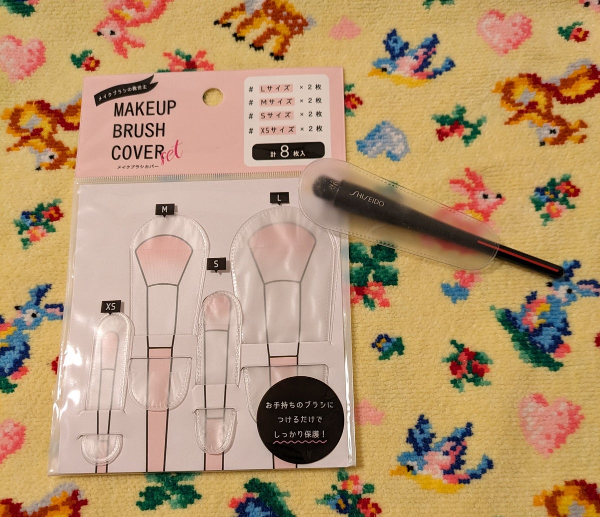 メイクブラシカバー|セリアの口コミ 超優秀!100均で買えるおすすめ化粧小物!daiso メイクブラシカバー By Suzu普通肌30
