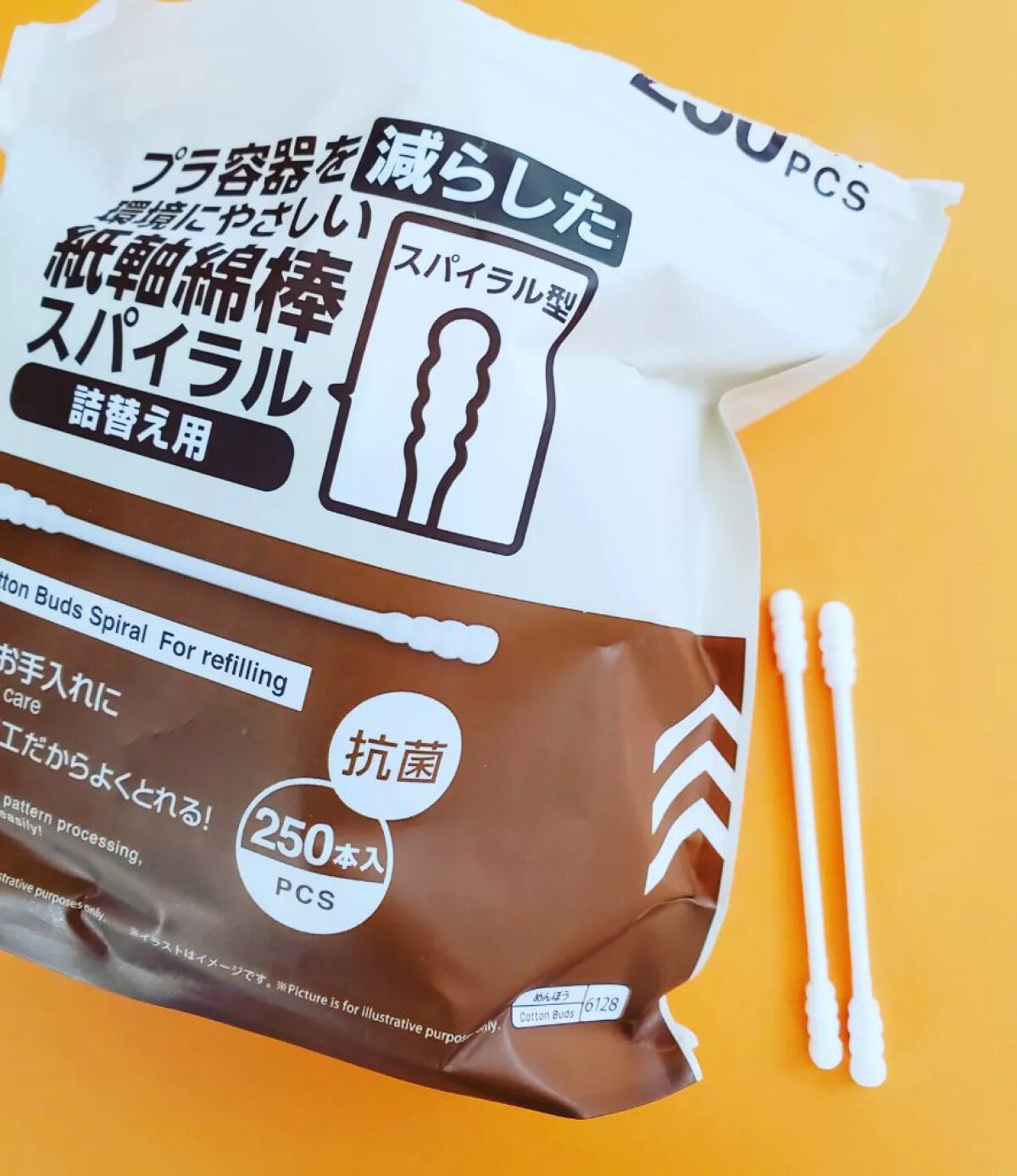 紙軸綿棒 スパイラル 詰替え用|daisoの口コミ プラ容器を減らした環境にやさしい綿棒 By Coconuts Lips