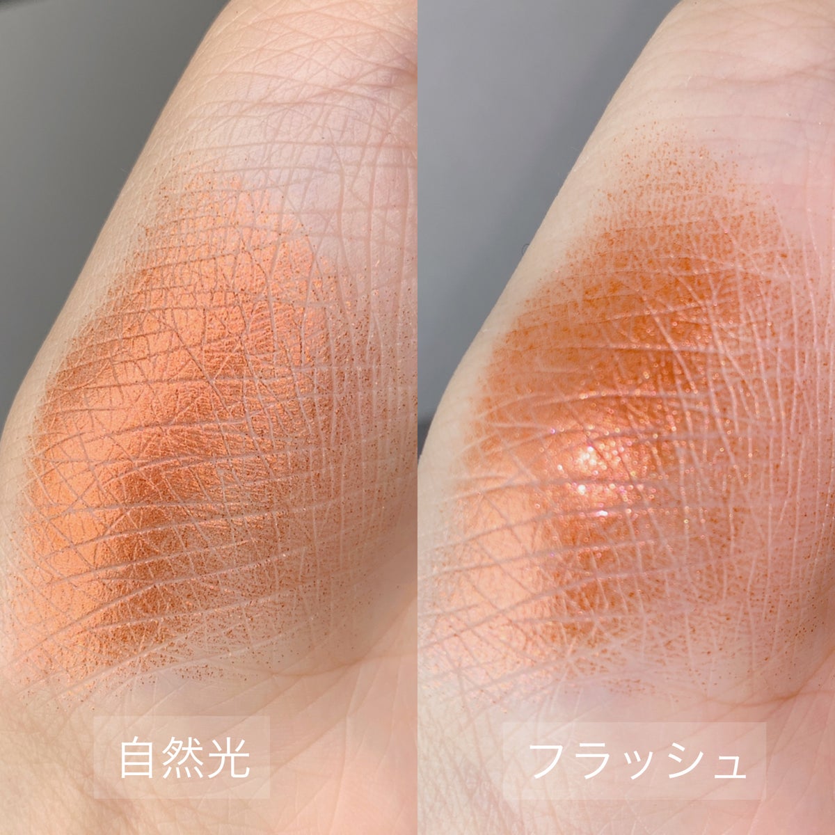 エレガンス ラズル スターアイカラー|エレガンス ラズル の人気色を比較 ここ最近で1番、公式写真と実物とのギャップ By Min🧡イエベ