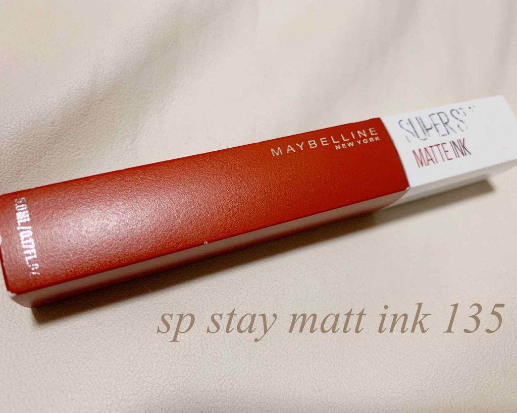 Spステイ マットインク|maybelline New Yorkの口コミ「濃いメイクしたい時、攻めたメイクしたい時こ」 By 07混合肌