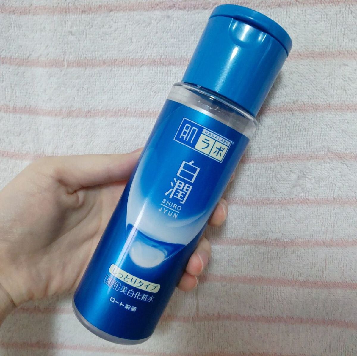 白潤 薬用美白化粧水しっとりタイプ|肌ラボの効果に関する口コミ たっぷりうるおって、なめらかでキメ細かく透明感のある肌へ。 By