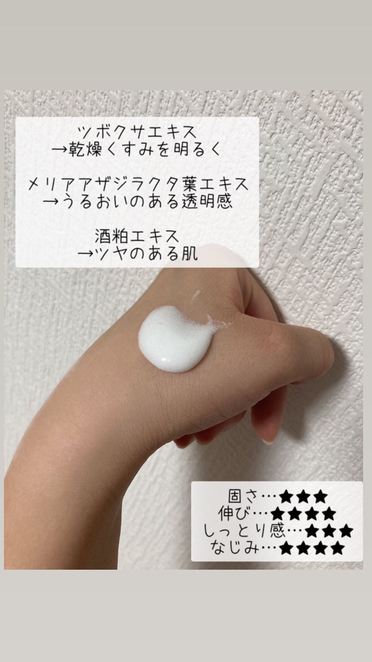 眠れる美女マスク 透明感|ピュレアの口コミ 乾燥くすみが気になる人に ピュレア 眠れる美女マスク 透明感 By あくろ脂性肌10代