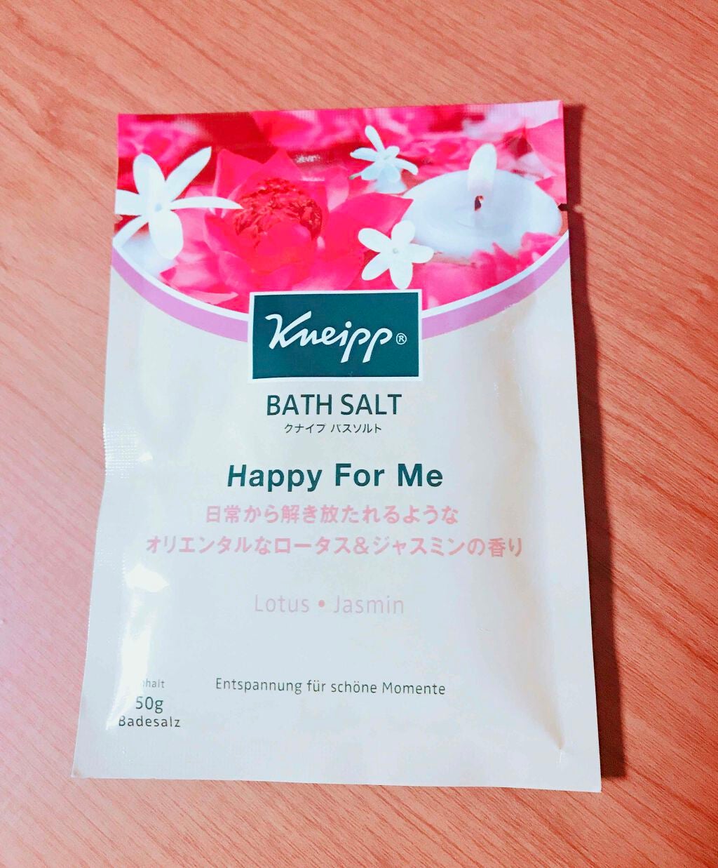 クナイプ バスソルト ハッピーフォーミー ロータス&ジャスミンの香り|クナイプの口コミ「kneipp Happy For Me 」 By