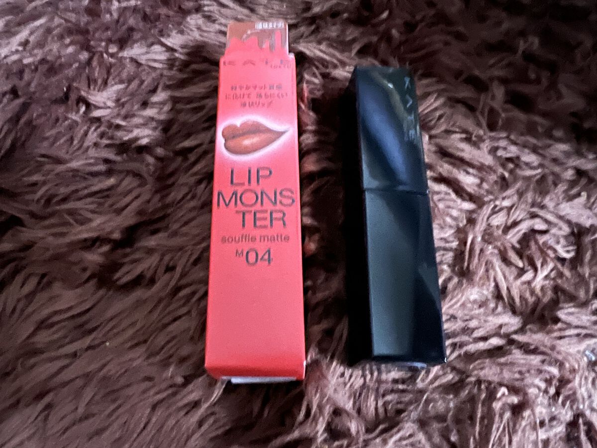 リップモンスター スフレマット M04 ゴーストムーン0:00AM / KATE(ケイト) | LIPS