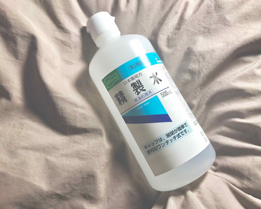 精製水医薬品|日本薬局方の効果に関する口コミ バズってるから使ってみた。 100均のスプレーに入れ替えて By B子乾燥肌 Lips