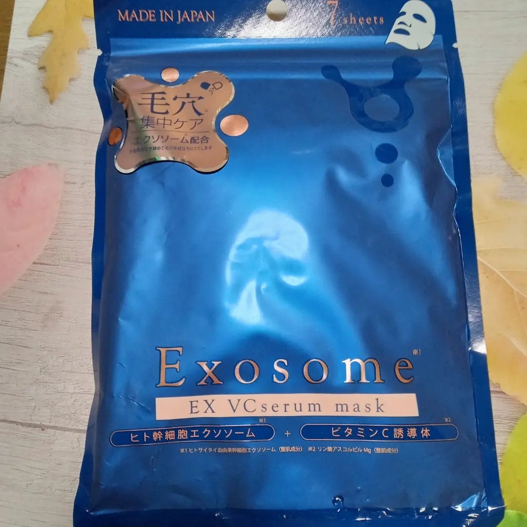 Ex Vcセラムマスク|exo Laboの口コミ セラムマスク7p (ヒト幹細胞エクソソーム+ビタミンc) By たまごちゃんlips