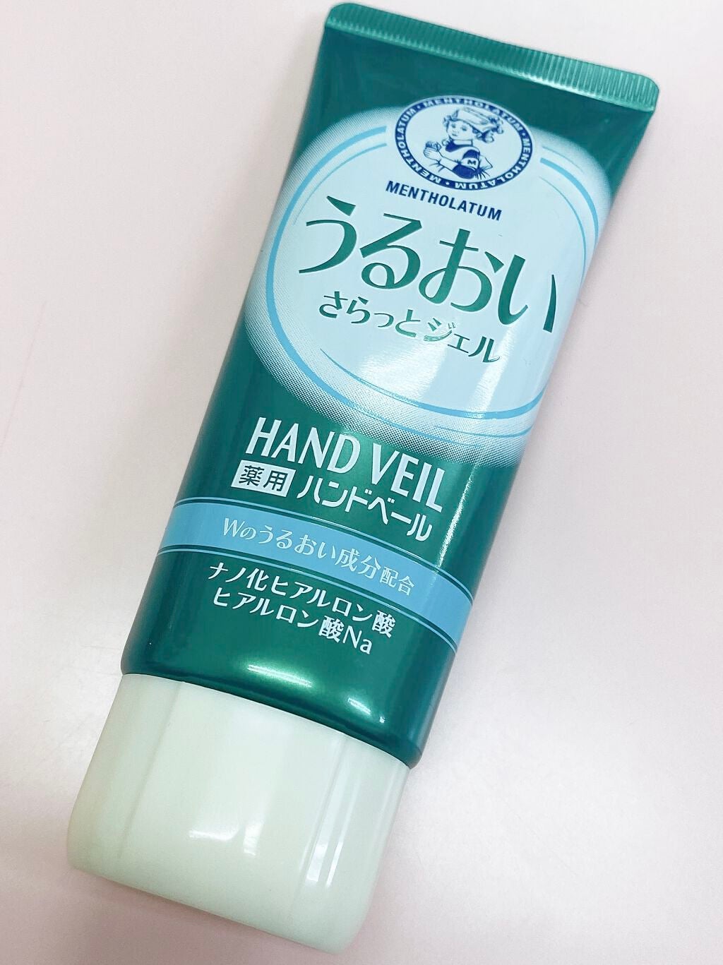メンソレータム ハンドベール うるさらバリアジェル|メンソレータムの効果に関する口コミ このご時世の必需品! 【使った商品】 By みさ