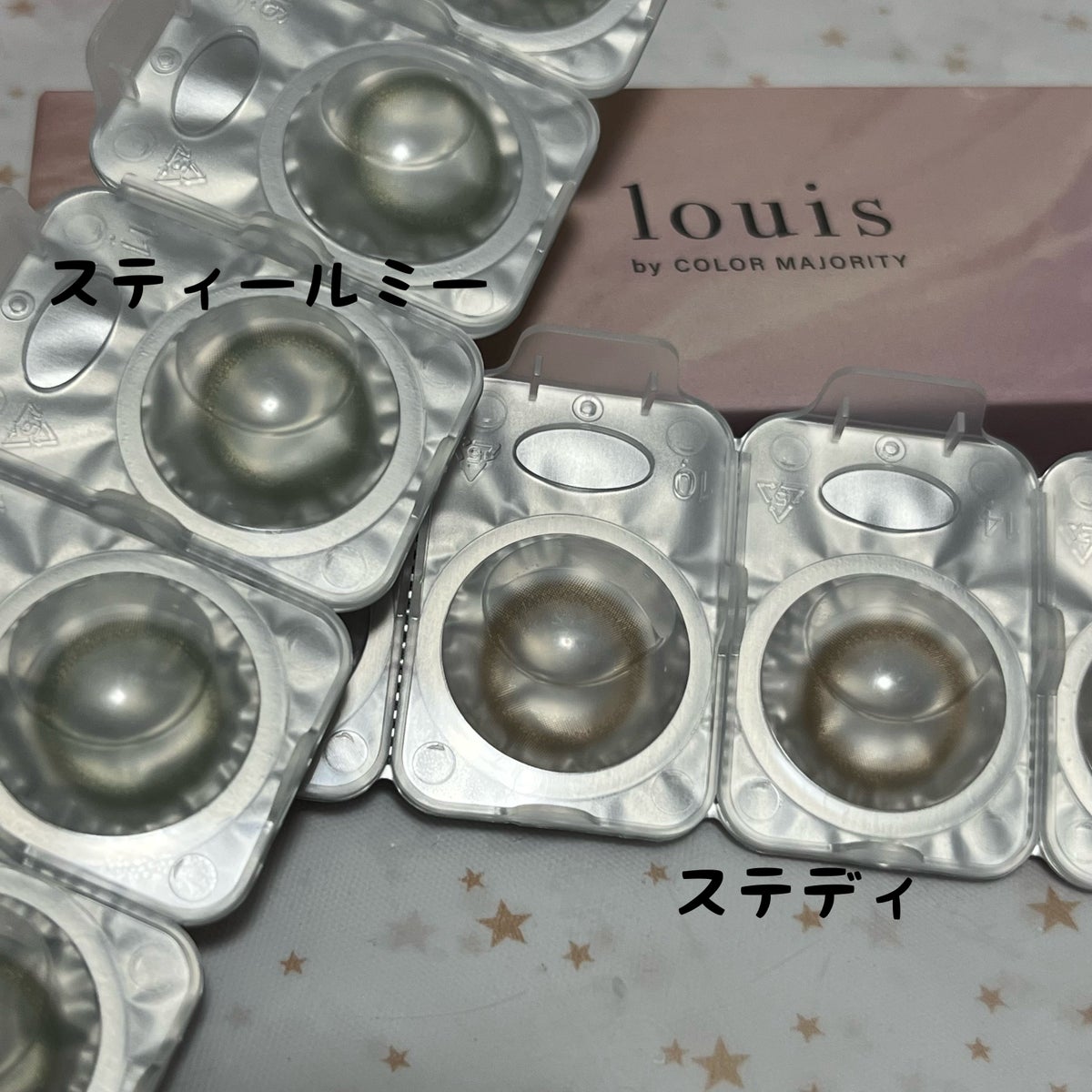 ルイ バイ カラーマジョリティー |louis By Color Majorityのカラコンレポ・着画口コミ 初めてのルイ バイ カラー