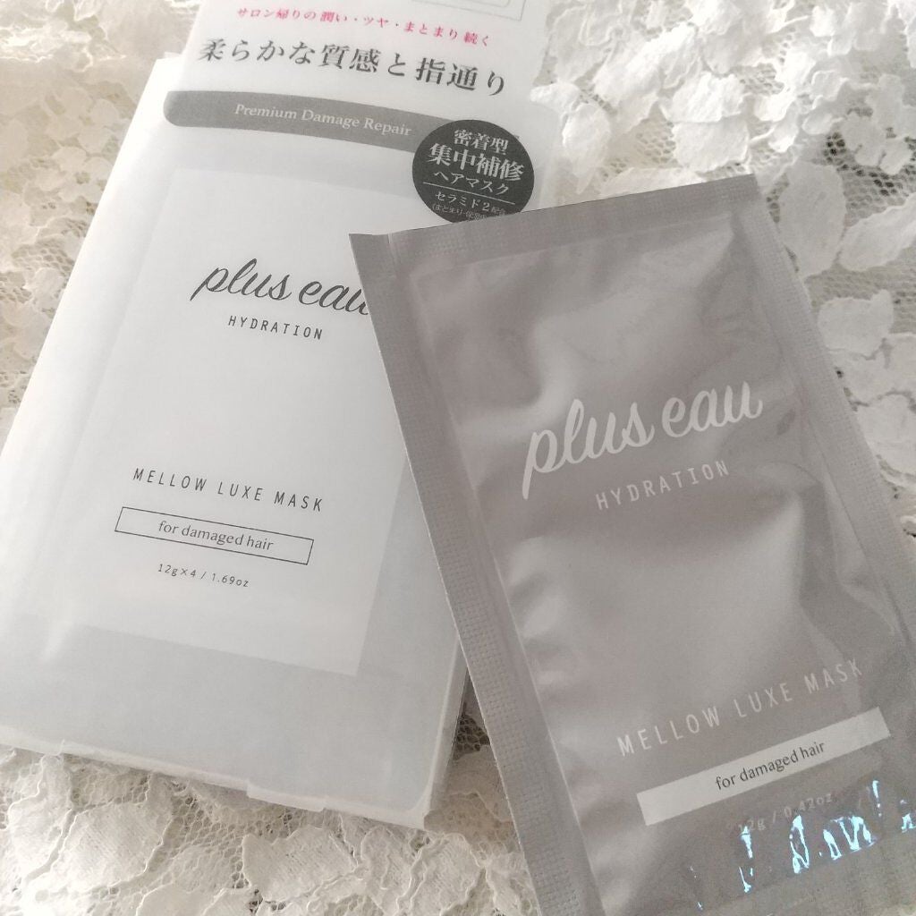 メロウリュクスマスク ジャータイプ 4回分|plus Eauの効果に関する口コミ「plus Eauメロウリュクスマスク12g×4包入り