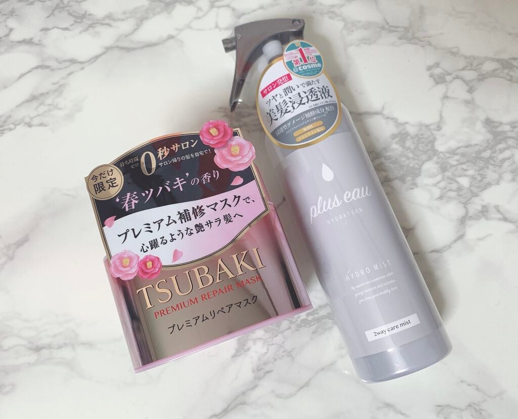 フィーノ・tsubaki・ellips・plus Eauのヘアケア・スタイリングを使った口コミ ずっと気になってたplus Eauハイドロ