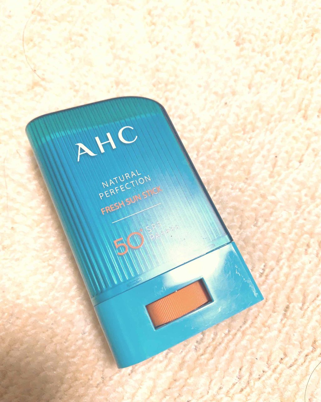 ナチュラルパーフェクションフレッシュサンスティック|ahcの口コミ 今まで見る専だったんですけど、備忘録の意味も含めて書いていこうかなと