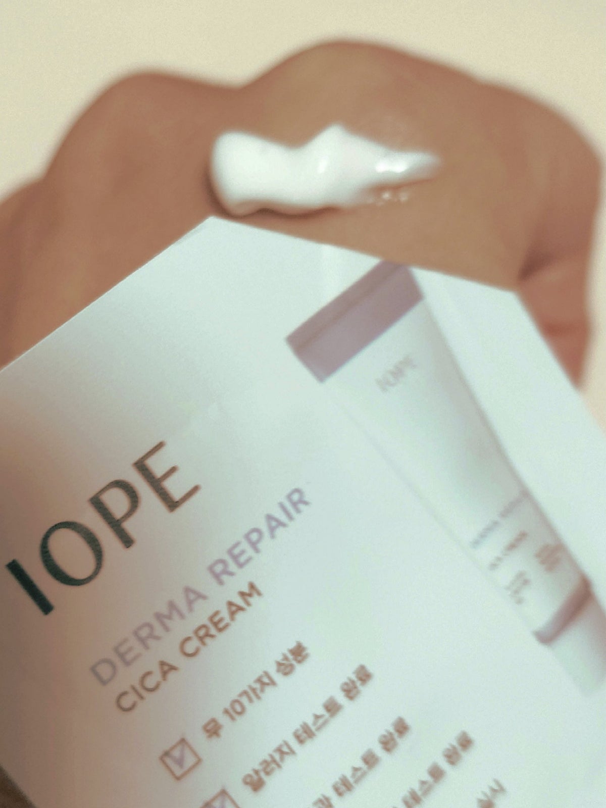 ダーマリペア シカクリーム|iopeの使い方を徹底解説 🩵 Iope アイオペ 🩵 ダーマリペア シカクリーム By 🪻jmpℰ𝒴