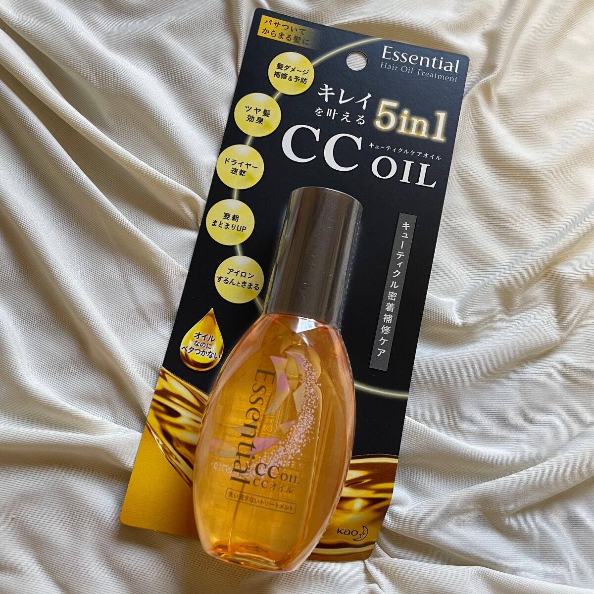 にやにや猫 On Lips 「エッセンシャル Ccオイル Lipsのプレゼント企画でいただきました。 」 Lips