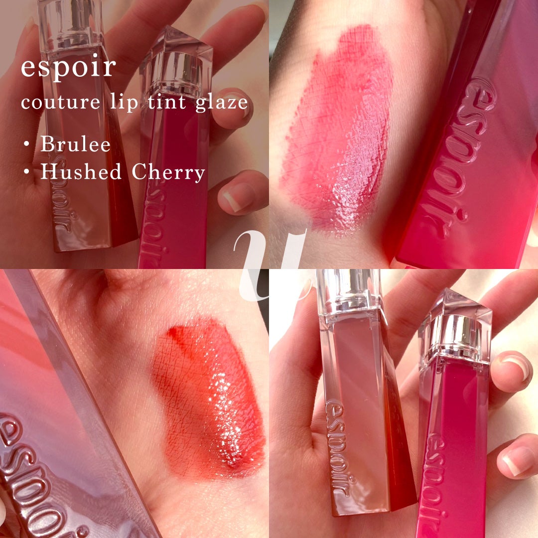 U On Lips 「espoirさんから、 「クチュールリップティント グレイズ」」 Lips
