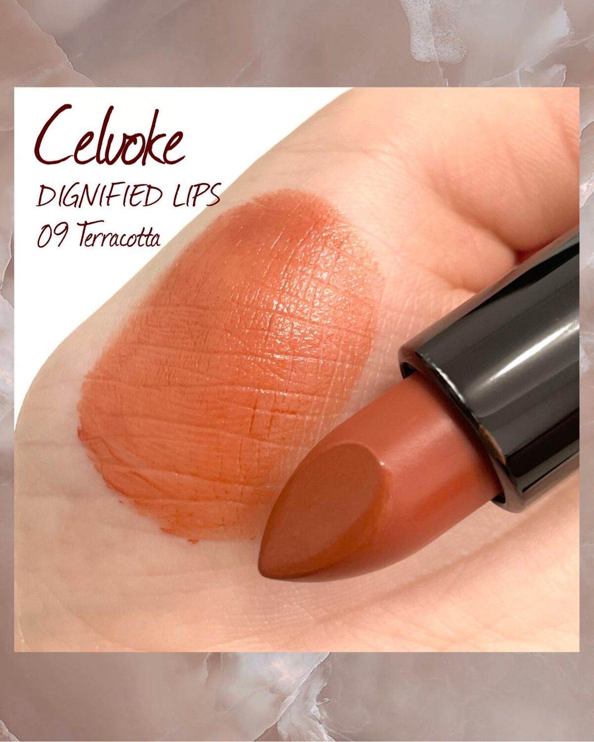 ディグニファイド リップス｜Celvokeの口コミ「テラコッタLIPの女王🍁《Celvoke》..」 by 𝑀𝑎𝑟𝑢𝑐𝑜💄|大阪パーソナルカラー診断(普通肌) | LIPS