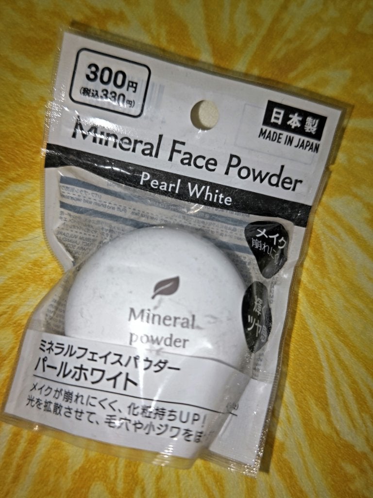ミネラルフェイスパウダー|daisoの口コミ 超優秀!100均で買えるおすすめルースパウダー!daisoのフェイスパウダーはすごい! By