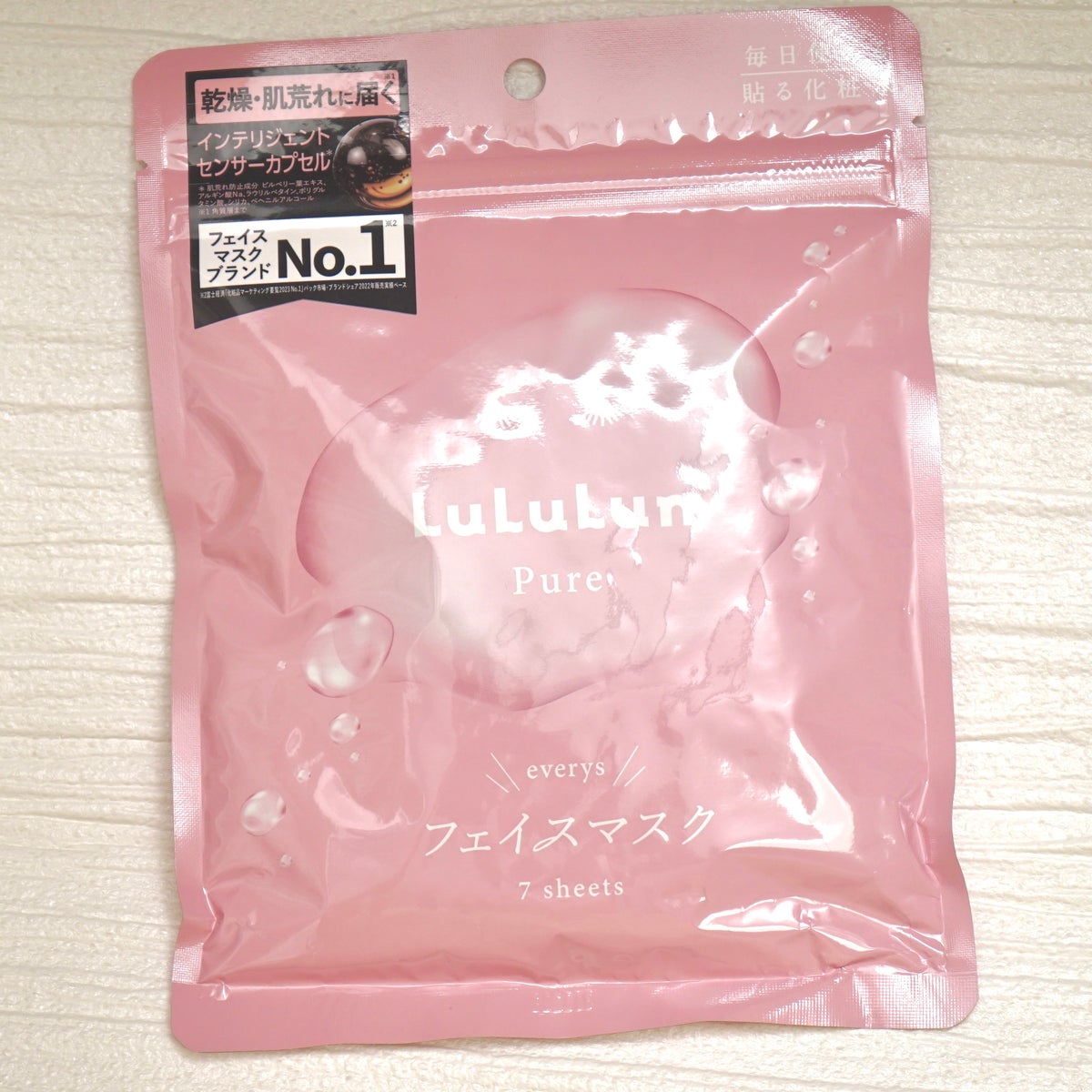ルルルンピュア エブリーズ|ルルルンの口コミ ごめんなさい🙏合いませんでした😢 By つぶ🌸 ️混合肌30代前半 Lips