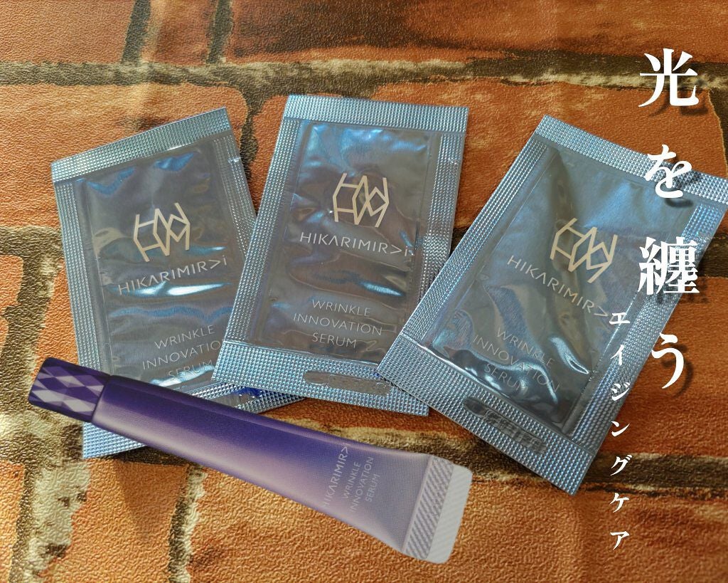 リンクル イノベーション セラム|hikarimiraiの口コミ エイジングケアにおすすめの美容液!hikarimirai 【リンクル
