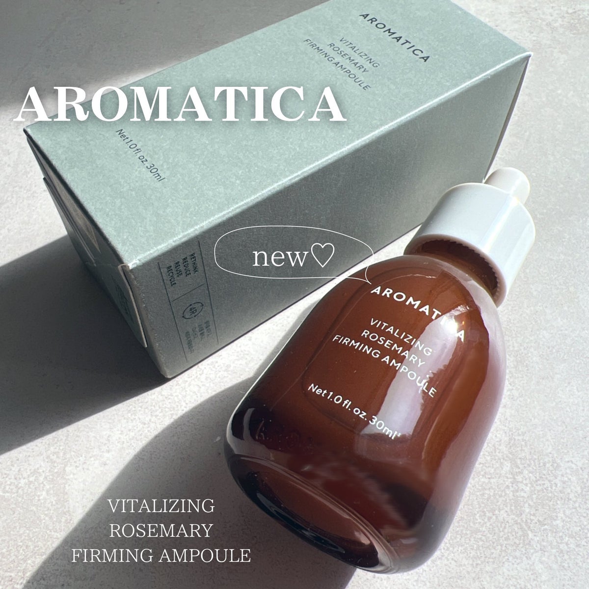バイタライジング ローズマリー ファーミング アンプル|aromaticaの口コミ Pr Aromatica ⿻ Aromatica