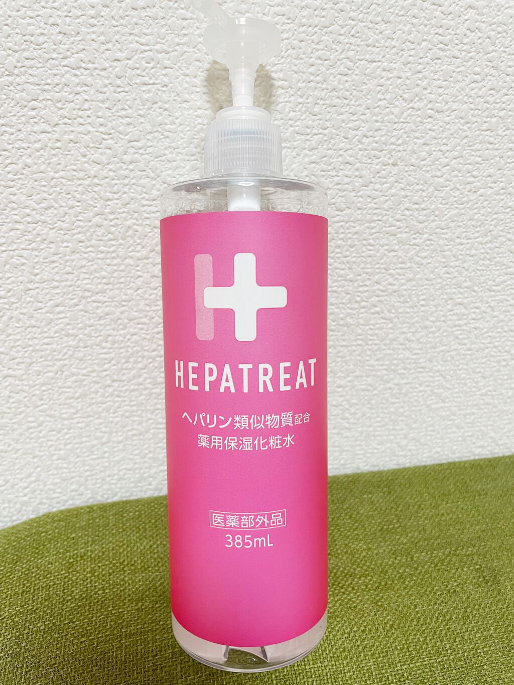 ヘパトリート 薬用保湿化粧水|ゼトックスタイルの口コミ 敏感肌におすすめの化粧水!ウエルシアで購入。乾燥がひどくなるとヘパリ By あ