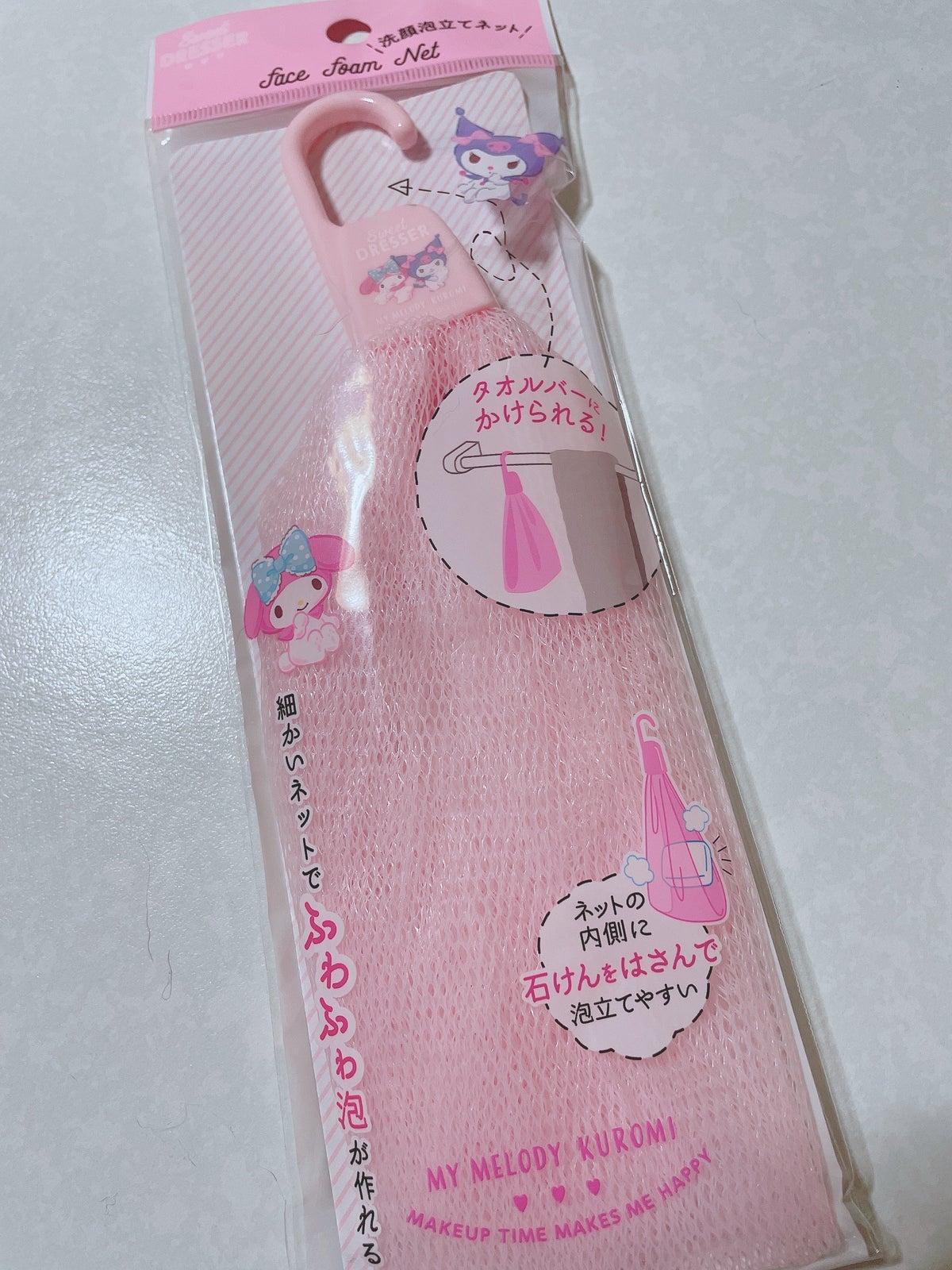 洗顔泡立てネット|セリアの口コミ 超優秀!100均で買えるおすすめスキンケアグッズ!セリア 洗顔泡立てネット 110円税込 By ぱん