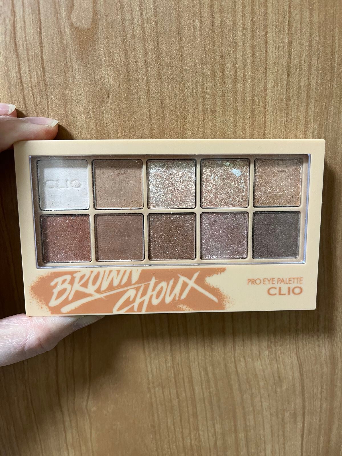 プロ アイ パレット 02 Brown Choux|clioの口コミ「clioプロ アイ パレット02 」 By きょん 混合肌 Lips