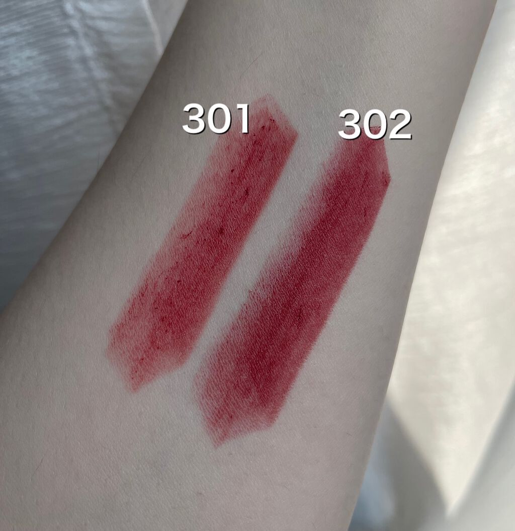 ルージュ ピュールクチュール ザ スリム ベルベットラディカル|yves Saint Laurent Beauteの口コミ Ysl