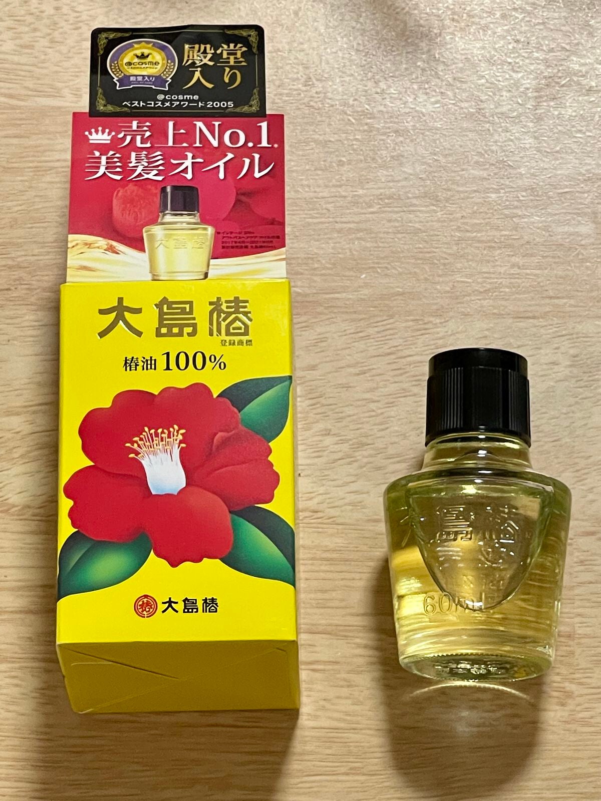 大島椿ツバキ油|大島椿の口コミ 【使った商品】大島椿 椿油60ml By Yちゃん混合肌30代前半 Lips