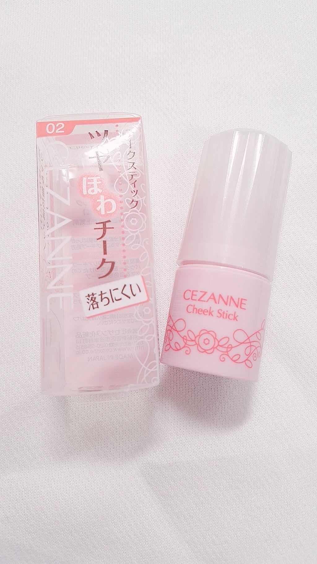チークスティック|cezanneの口コミ 色02 写真ではわかりずらいけど、肌に馴染みやすい色でした♡ By Aoi普通肌10代後半