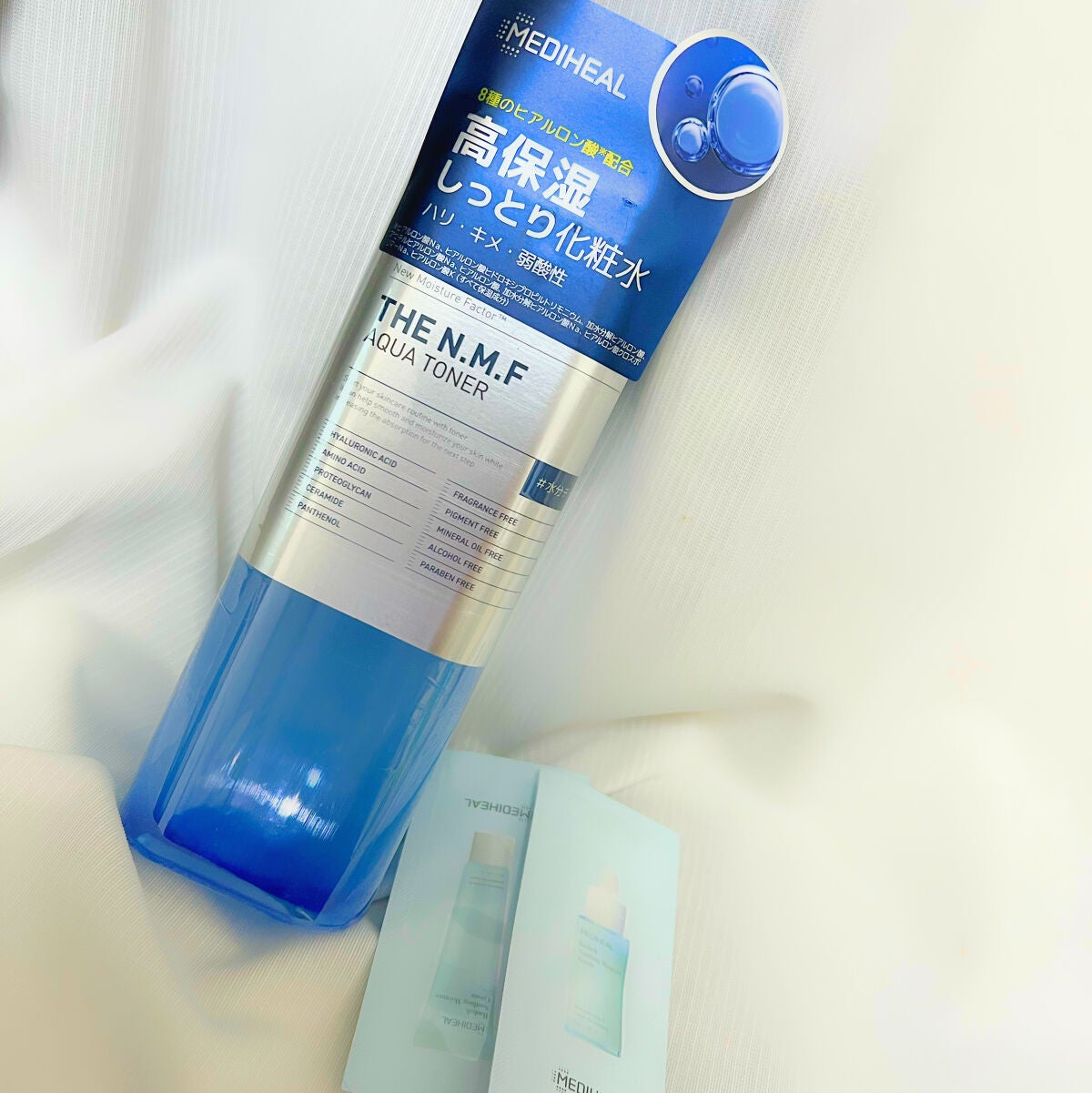 The Nmf アクア トナー|medihealの口コミ 乾燥肌におすすめの化粧水!mediheal The Nmf アクア