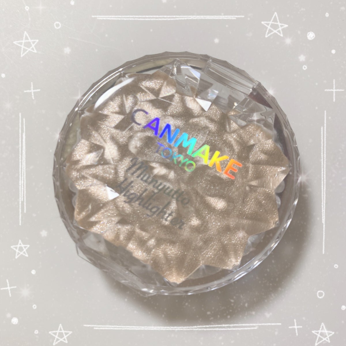 むにゅっとハイライター|キャンメイクの口コミ 今回の商品⇒キャンメイクのむにゅっとハイライター 01 By まな混合肌20代前半