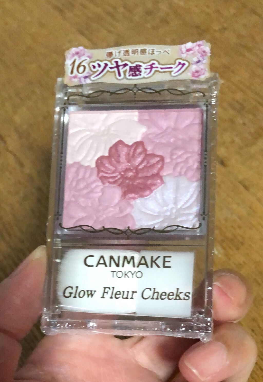 マットフルールチークス|キャンメイクの口コミ キャンメイク マットフルールチークスe By 愛上御ロカ混合肌 Lips