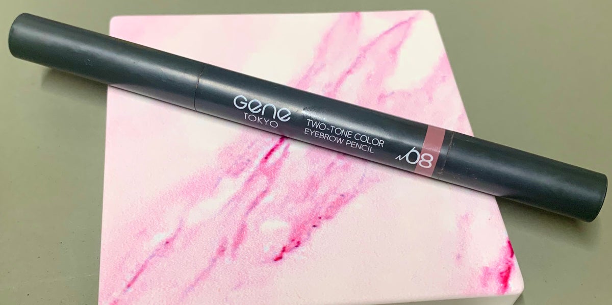 Gene3wayアイブロウ三角芯タイプ|セリアの口コミ 超優秀!100均で買えるおすすめアイブロウペンシル! セリア Gene3way