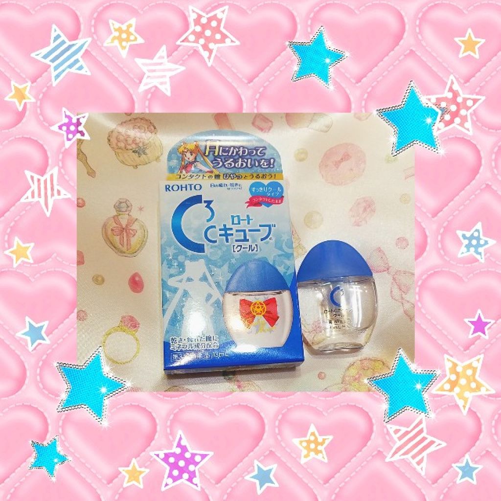 ロートcキューブ クール医薬品|ロート製薬の口コミ「ロートcキューブ目薬👀すっきりクールタイプ 」 By 💖あいしゃん💖 🩰で多忙中💦