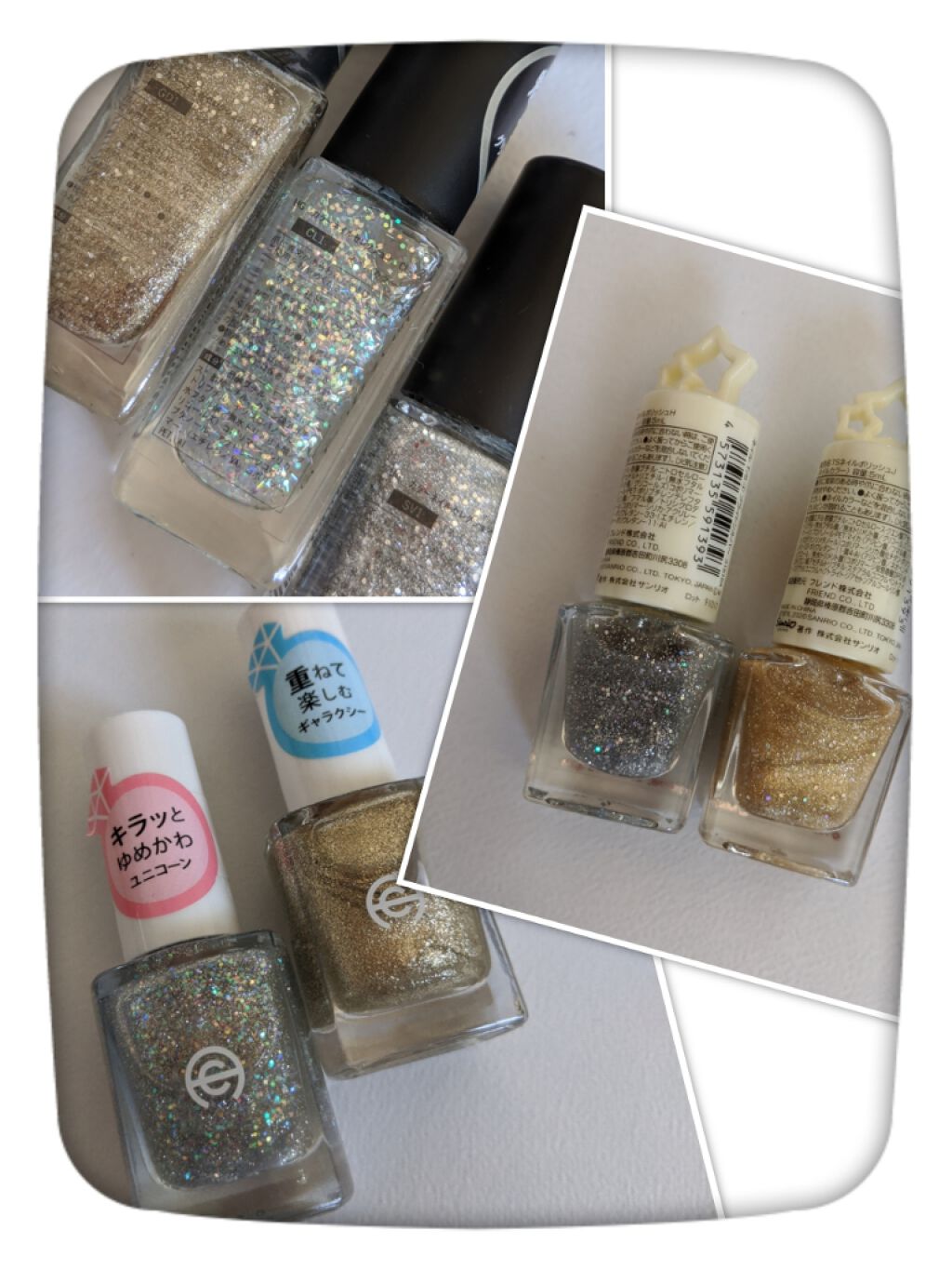 Ac ネイルエナメル M|ac Makeup他、2商品を使った口コミ 私的的!百均で買うなら このカラーさえあればネイルも By コチャン