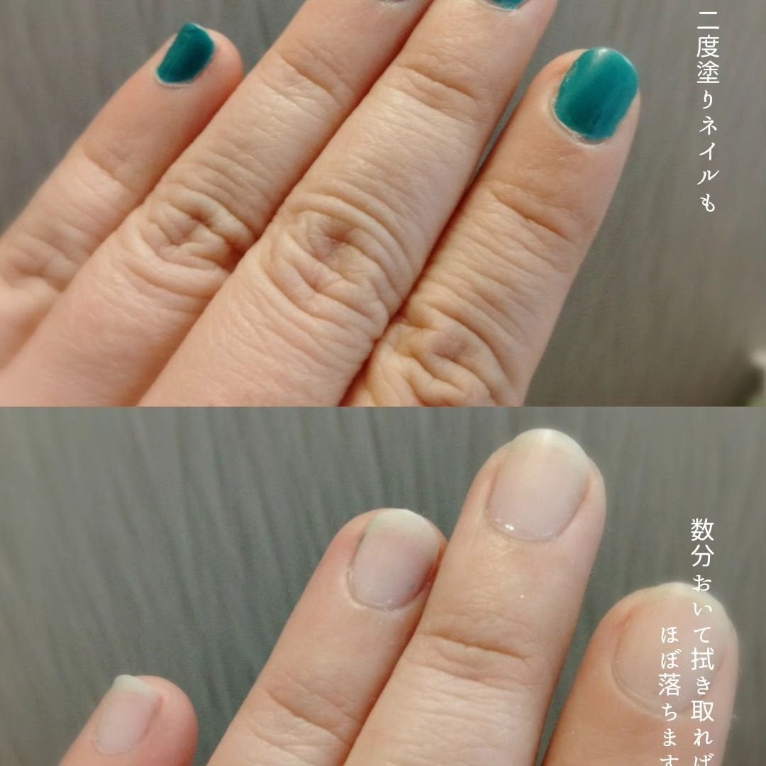 ノンアセトンエナメルリムーバー|セリアの口コミ 超優秀!100均で買えるおすすめ除光液! たくさん入ってコスパseria Lj By