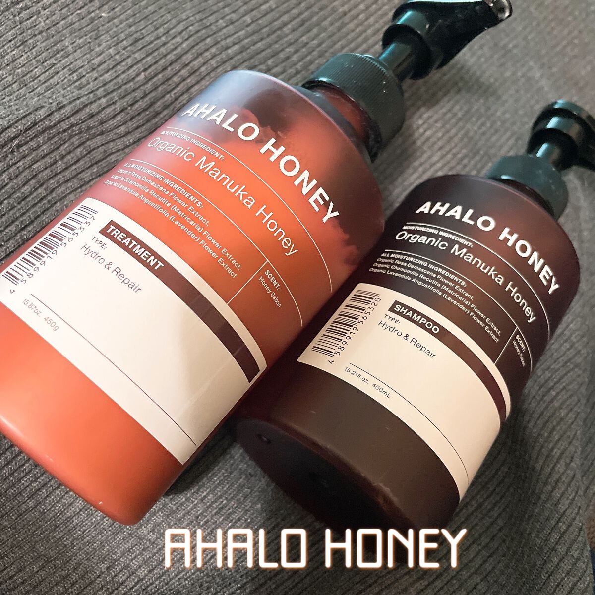 ハイドロ&リペア ジェントル ヘアシャンプー/トリートメント|ahalo Honeyの口コミ オーガニックマヌカハニーを はじめとする豊潤