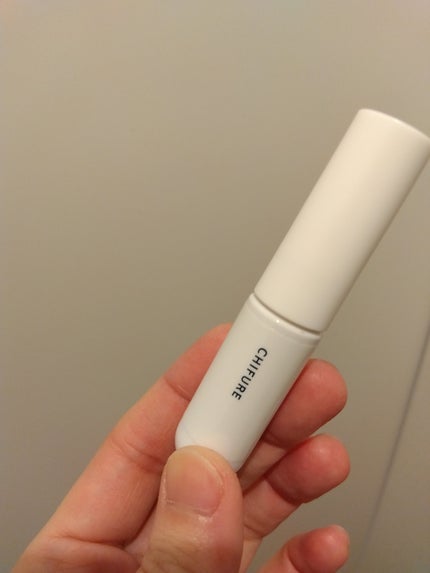 【試してみた】ちふれ ティント リップ ジェルの人気色・イエベブルベ別の口コミ・レビュー Lips