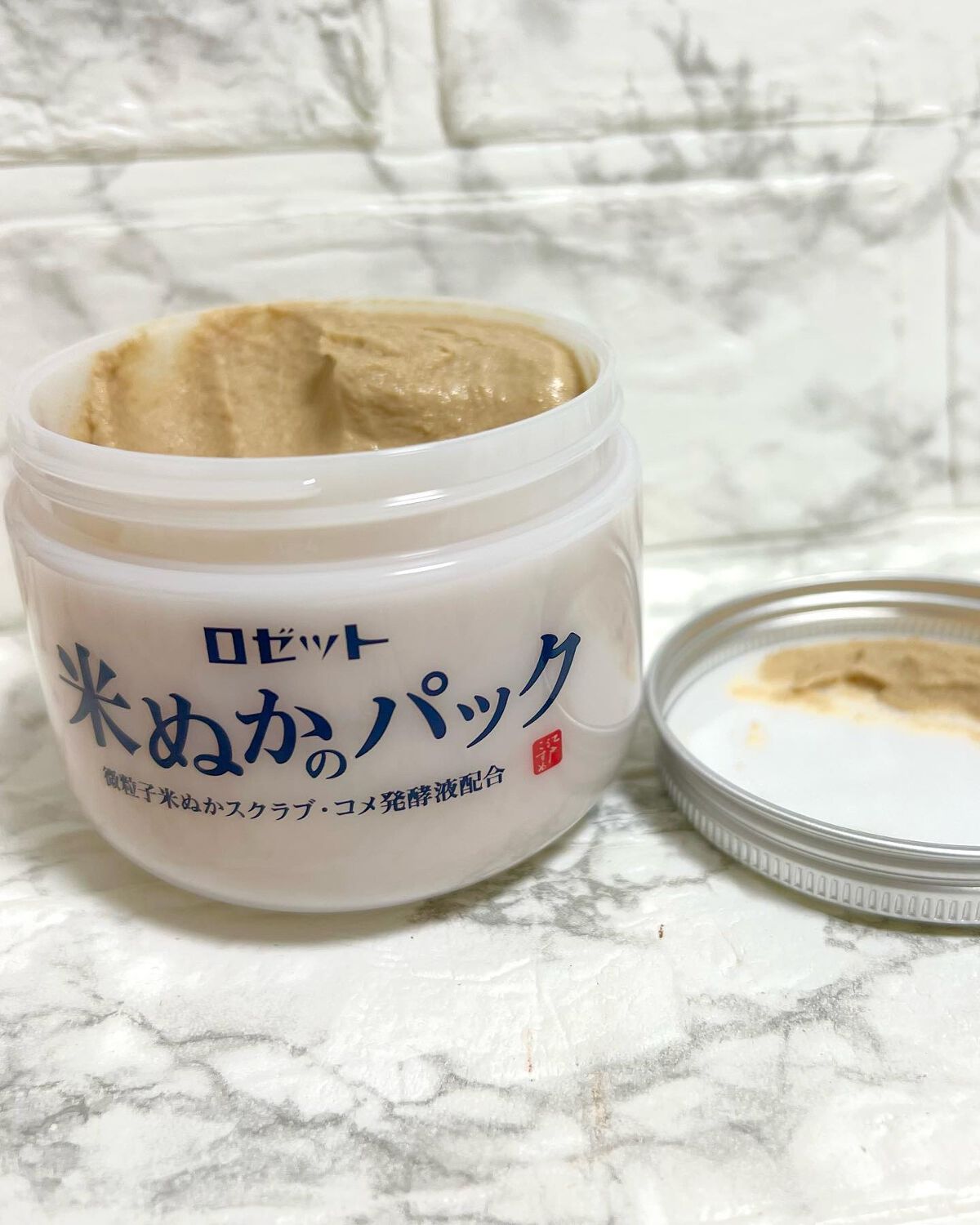 江戸こすめ 米ぬかのパック|ロゼットの口コミ ️ ロゼット 江戸こすめ米ぬかのパック By のんたん旅うさぎ混合肌30代後半 Lips