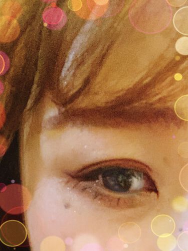 【試してみた】メッシュ アイテープ／shefun | LIPS