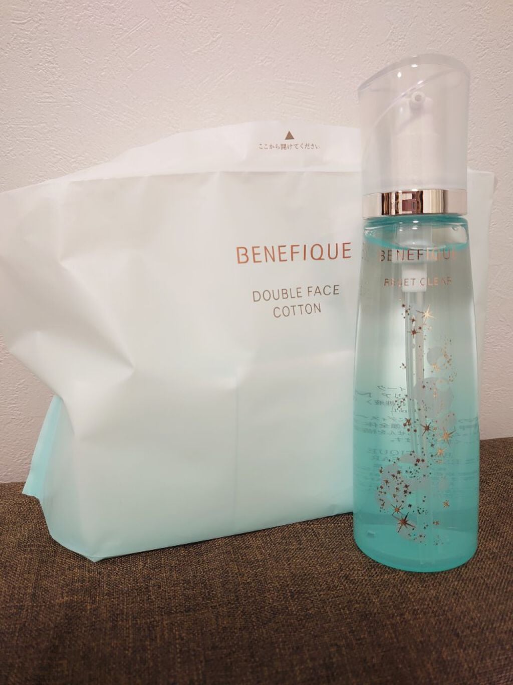 【限定化粧水】リセットクリアn|benefiqueの口コミ 敏感肌におすすめの化粧水!肌のごわつきがなくなった! 角質ケアいらずの肌になれ