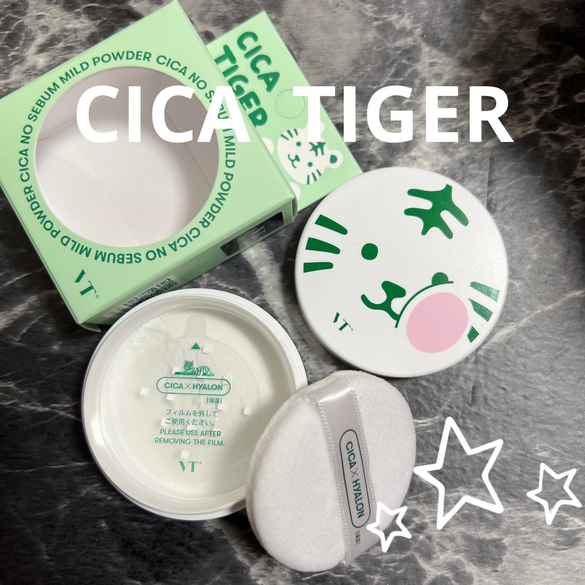 Vt Cica ノーセバム マイルドパウダー|vtの辛口レビュー Vt Vt Cica ノーセバム マイルドパウダー By Mimiko